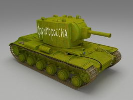 KV-2 heavy artillery tank 3d model 3ds Max files free download - CadNav